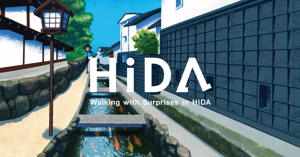 Walking with surprises in HIDA | Hida City